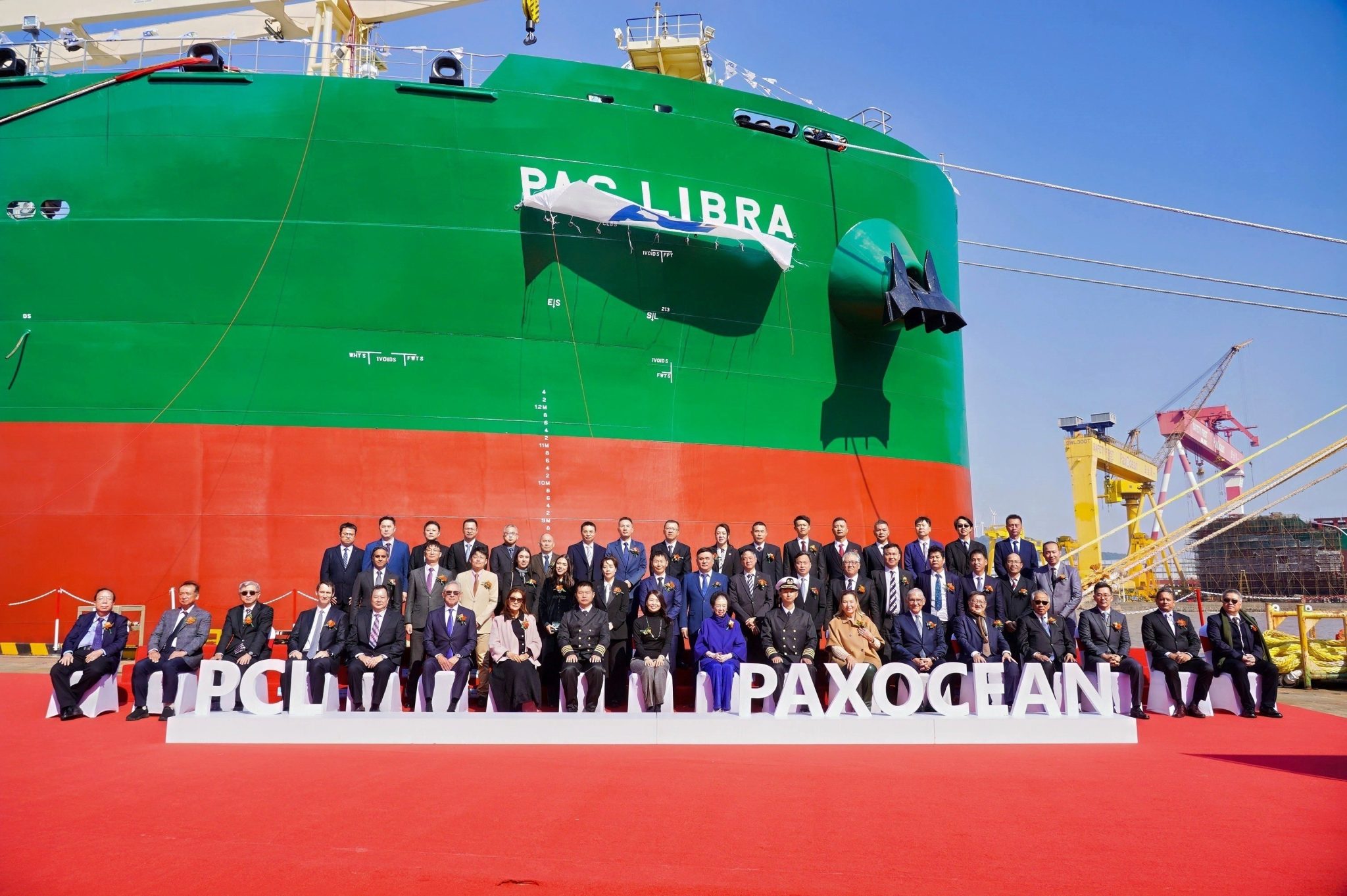 PCL Names Next-Generation 40,000 Modern DWT Multi-Purpose Vessel PAC ...
